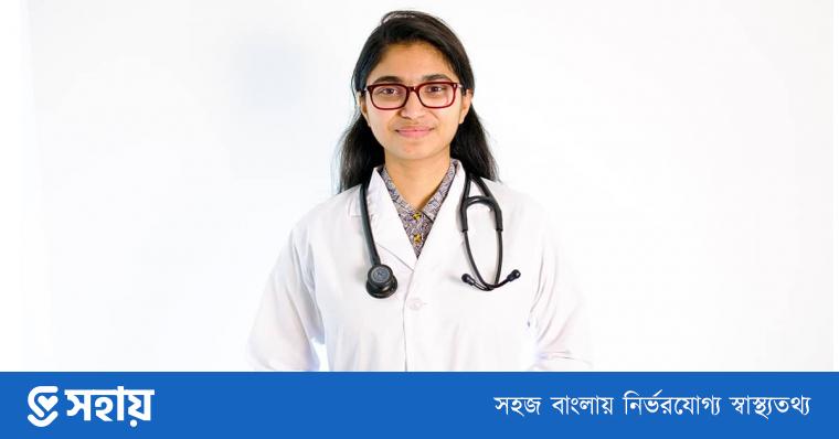 Founding Story – সহায় হেলথ