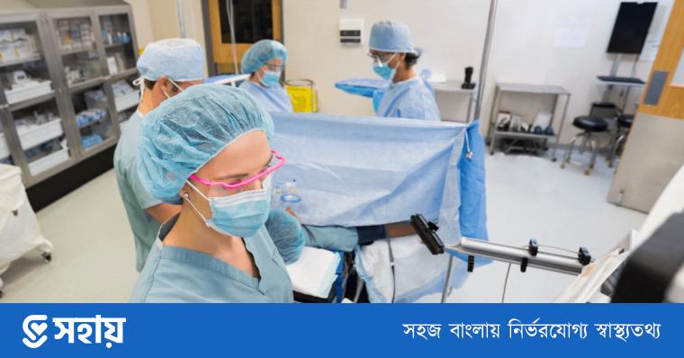 সিজার অপারেশন কীভাবে করা হয়? – সহায় হেলথ